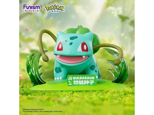 Click here for Pokemon x Funism Figurines: Bulbasaur prices