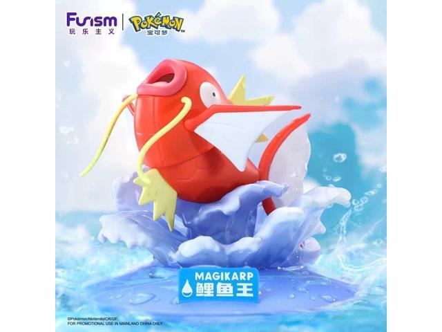 Click here for Pokemon x Funism Figurines: Magikarp prices