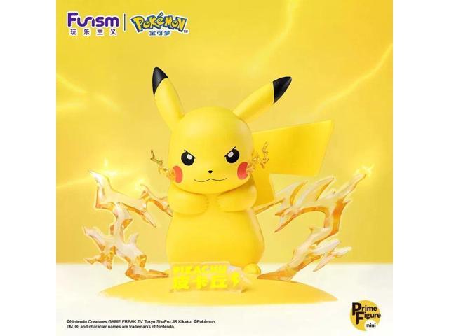 Click here for Pokemon x Funism Figurines: Pikachu (Official Poke... prices