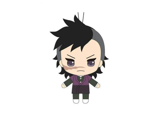 Click here for FuRyu: Demon Slayer: Kimetsu no Yaiba - Genya Nuik... prices