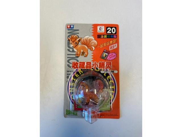 Click here for TOMY: Pokemon Monster Collection - Vulpix #20 prices