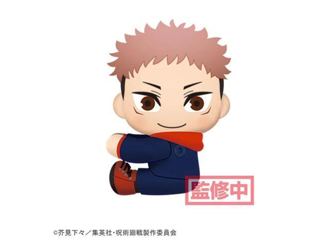 Click here for SEGA: Jujutsu Kaisen Vol. 1 - Yuji Itadori Attachi... prices