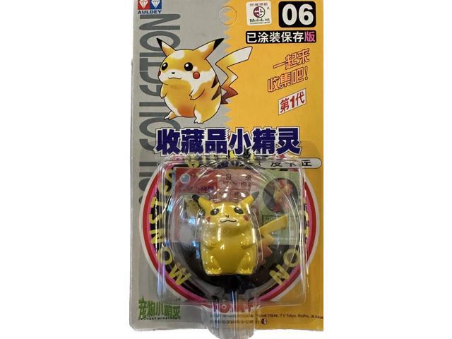 Click here for TOMY: Pokemon Monster Collection - Pikachu #6 prices