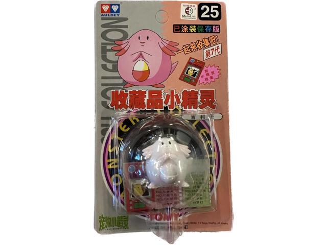 Click here for TOMY: Pokemon Monster Collection - Chansey #25 prices