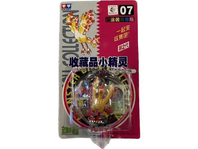 Click here for TOMY: Pokemon Monster Collection - Moltres #7 prices