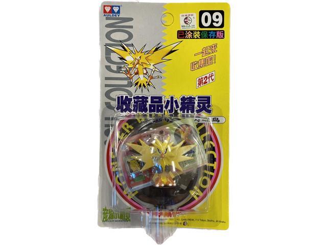 Click here for TOMY: Pokemon Monster Collection - Zapdos #9 prices