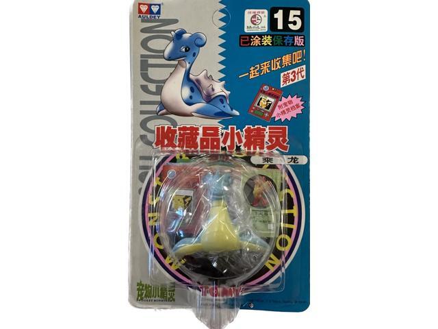 Click here for TOMY: Pokemon Monster Collection - Lapras #15 prices