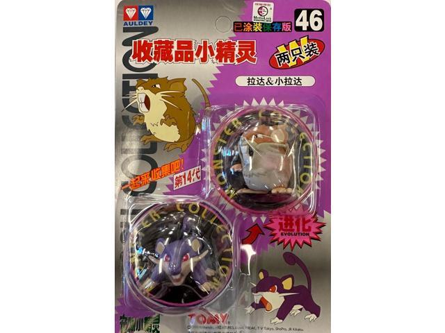 Click here for TOMY: Pokemon Monster Collection - Raticate and Ra... prices