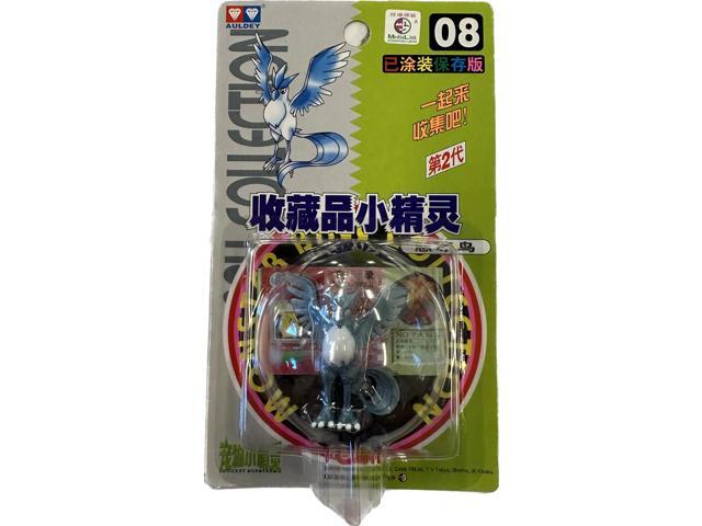 Click here for TOMY: Pokemon Monster Collection - Articuno #8 prices