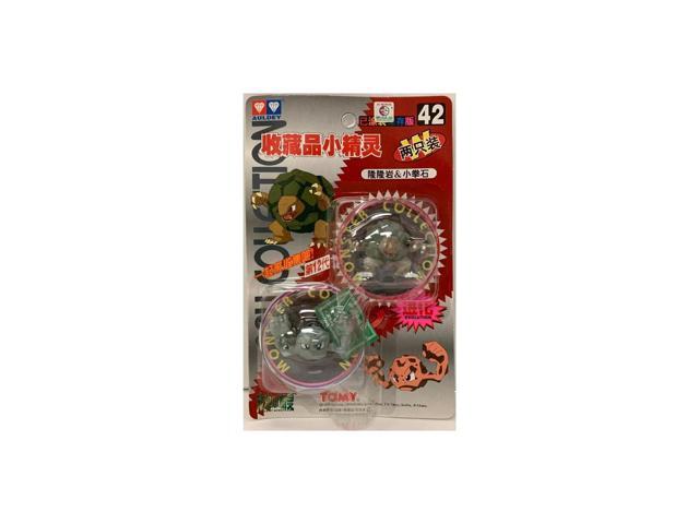 Click here for TOMY: Pokemon Monster Collection - Golem and Geodu... prices