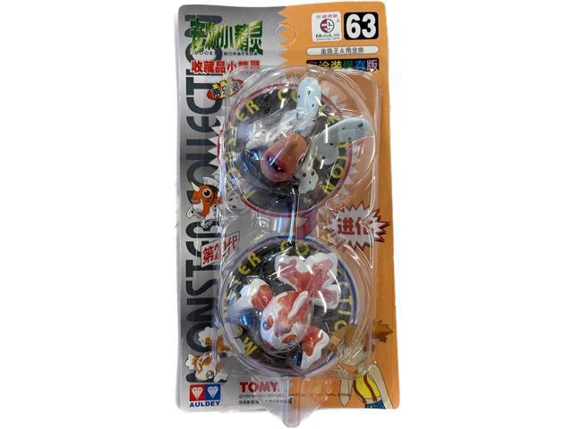 Click here for TOMY: Pokemon Monster Collection - Seaking and Gol... prices