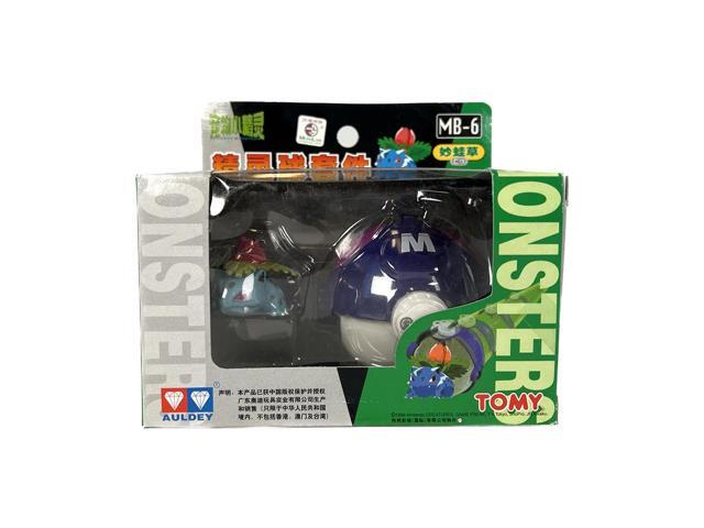 Click here for TOMY: Pokemon Monster Collection - Master Ball and... prices