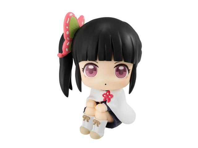 Click here for Megahouse: Demon Slayer: Kimetsu no Yaiba - Tsuyur... prices