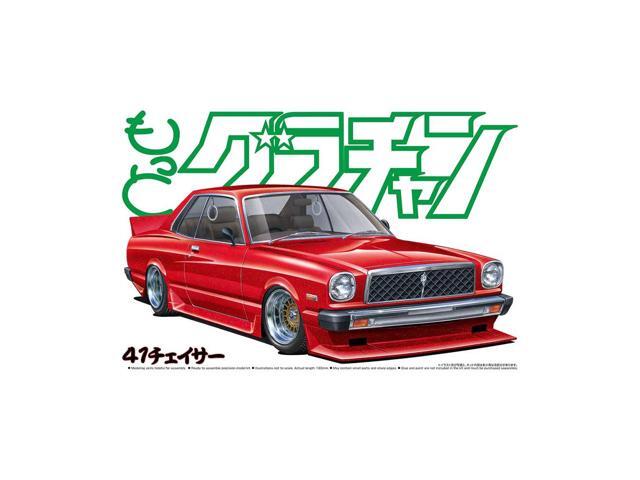 Click here for Aoshima: 1/24 Chaser HT 2000SGS (Toyota) Scale Mod... prices