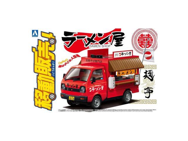 Click here for Aoshima: 1/24 Catering Machine Ramen Shop Truck Sc... prices