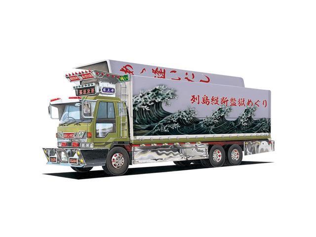 Click here for Aoshima: 1/64 IMPRISONED JIROU Scale Model Kit #5 prices