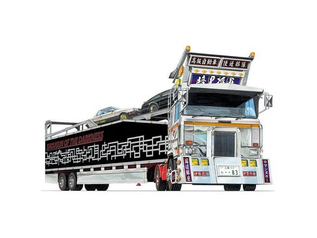 Click here for Aoshima: 1/64 SHOUGUN OF THE DARKNESS Scale Model... prices