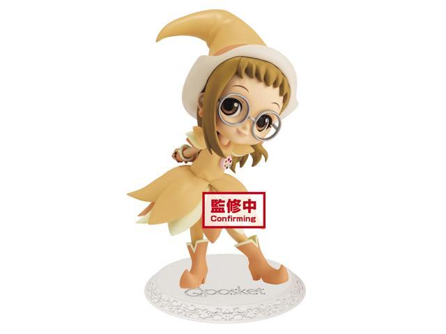 Click here for Banpresto Q Posket: Magical DoReMi - Hazuki Fujiwa... prices