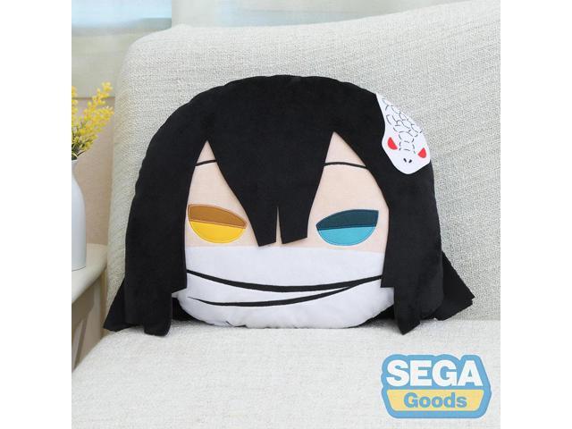 Click here for SEGA: Demon Slayer: Kimetsu no Yaiba - Obanai Igur... prices