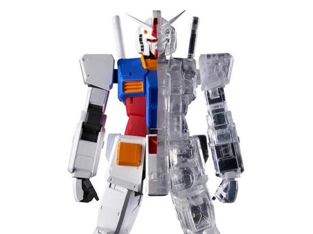 Click here for Banpresto: Mobile Suit Gundam: Internal Structure... prices