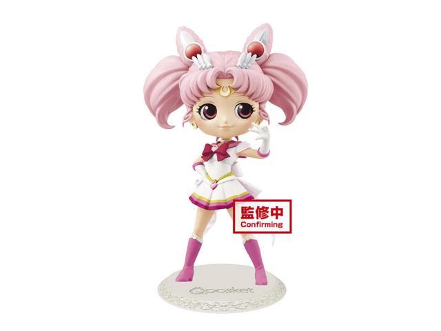 Click here for Banpresto Q Posket: Sailor Moon Eternal - Super Sa... prices