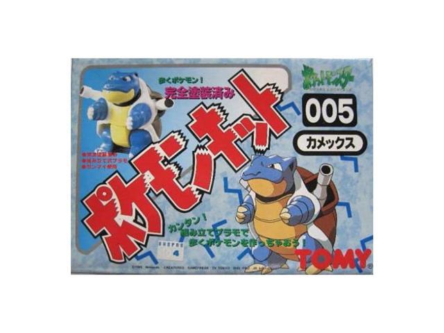 Click here for TOMY: Pokemon Monster Collection - Blastoise Windu... prices