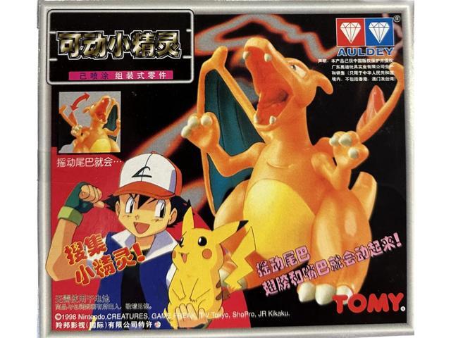 Click here for TOMY: Pokemon Pocket Monster Collection - Charizar... prices