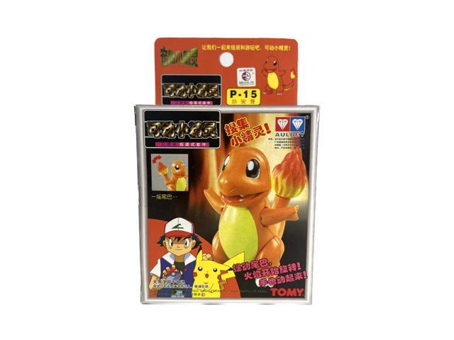 Click here for TOMY: Pokemon Pocket Monster Collection - Charmand... prices