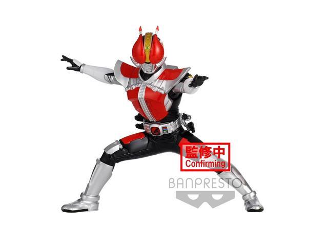 Click here for Banpresto: Kamen Rider Den-O - Kamen Rider Den-O S... prices