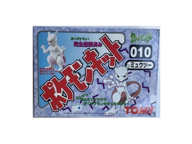 Click here for TOMY: Pokemon Monster Collection - Mewtwo Windup M... prices
