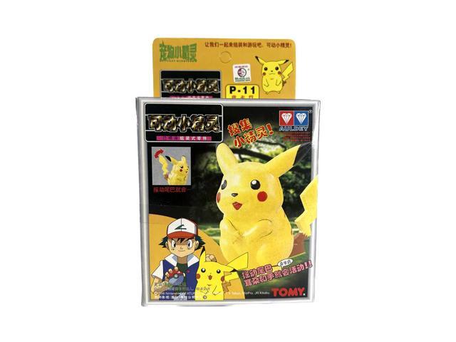 Click here for TOMY: Pokemon Pocket Monster Collection - Pikachu... prices