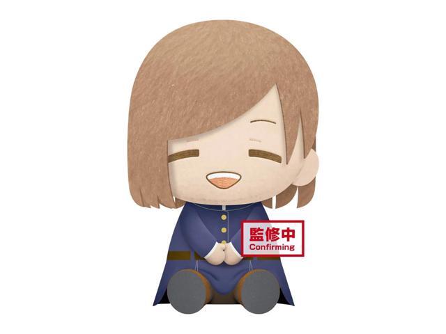 Click here for Banpresto Big Plush: Jujutsu Kaisen - Nobara Kugis... prices