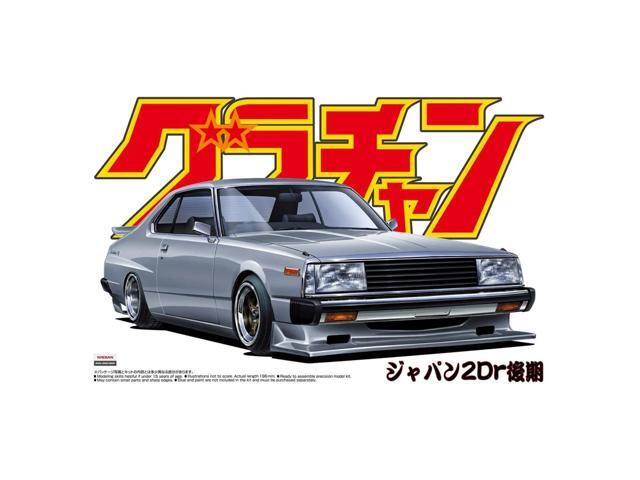 Click here for Aoshima: Skyline HT 2000Turbo GT-E-S (Nissan) Scal... prices