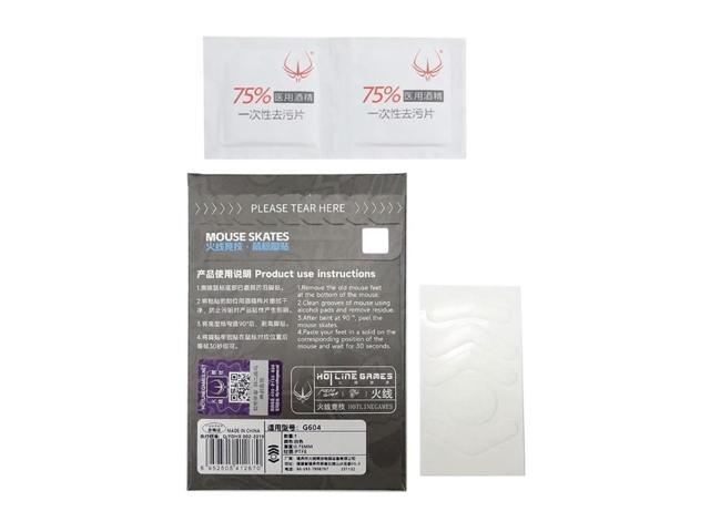 Click here for Hotline Games ICE Mouse Skates Feet for G604 Mouse... prices