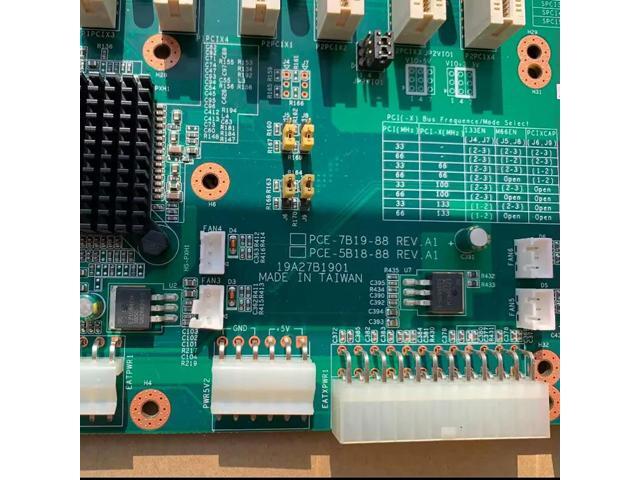 Click here for Server Base PCE-5B18-88 prices