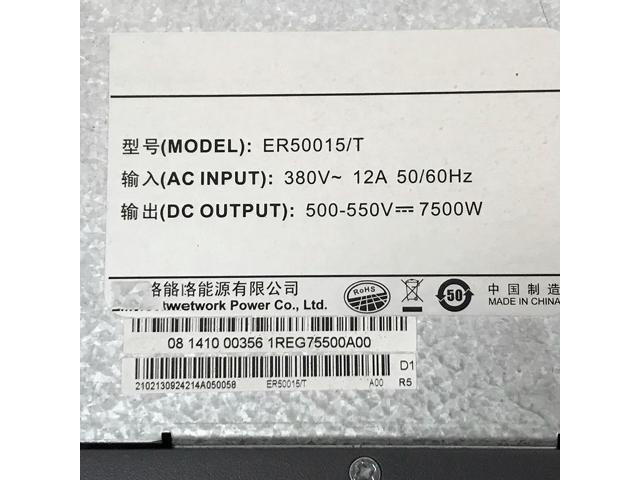 Click here for ER50015/T Switching Power Supply 500-550V 7500W prices