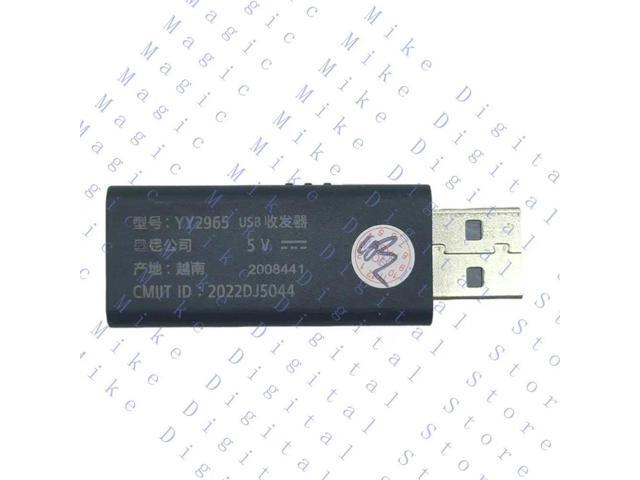 Click here for Wireless Gaming Headset USB Dongle Receiver YY2965... prices
