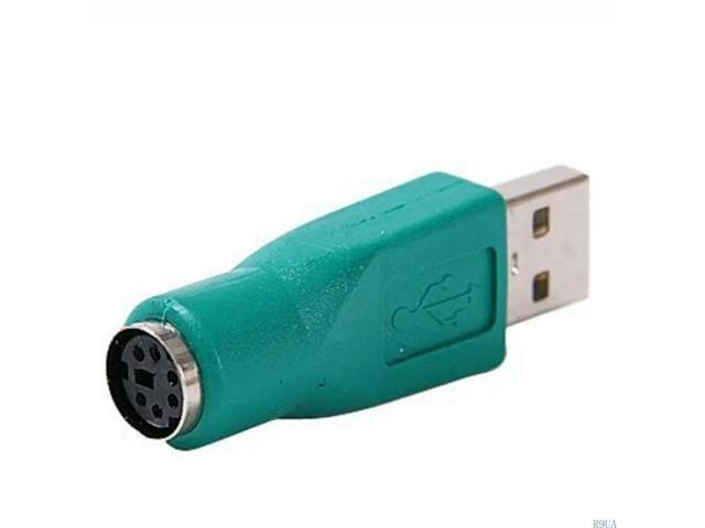 Click here for USB to Keyboards Converters USB to Keyboards Adapt... prices