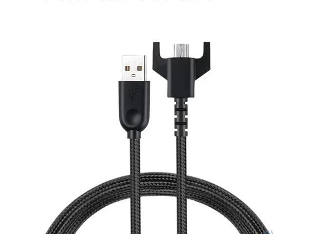 Click here for Highly Speed USB Cable for GPW G903 G900 G403 G703... prices
