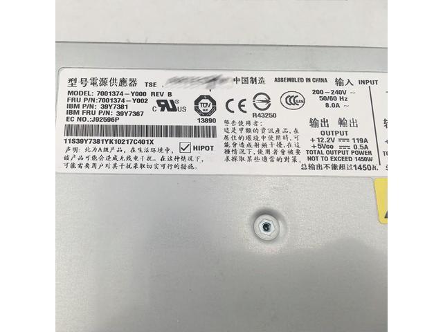 Click here for For IMB 8886 Power Supply 7001374-Y000 7001374-Y00... prices