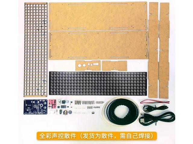 Click here for DIY Kits RGB Full Color Tone Voice Pickup 32*8 Dot... prices