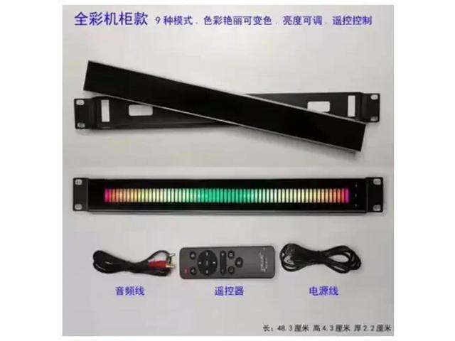 Click here for RGB Cabinet 1U Music Rhythm Light Voice Control Li... prices