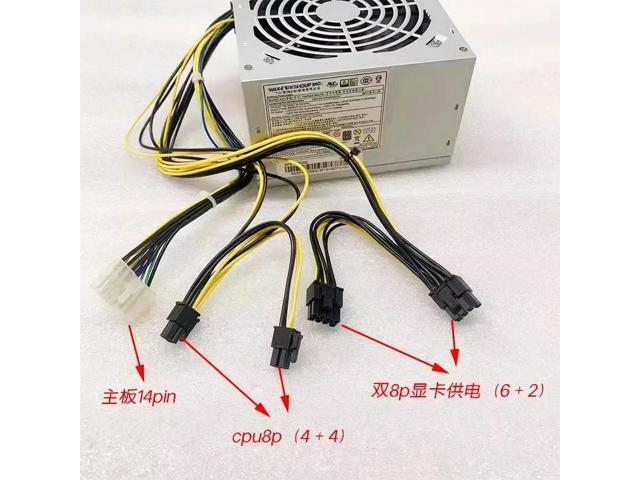 Click here for For FSP FSP450-50ETN 450W ATX Server Power Supply... prices