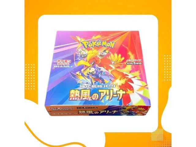Click here for Pokemon TCG Japanese Heat Wave Arena prices