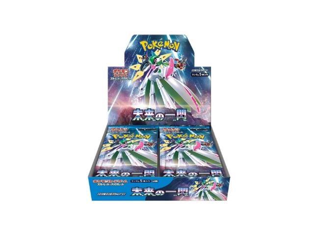 Click here for Pokemon TCG Japanese Future Flash prices