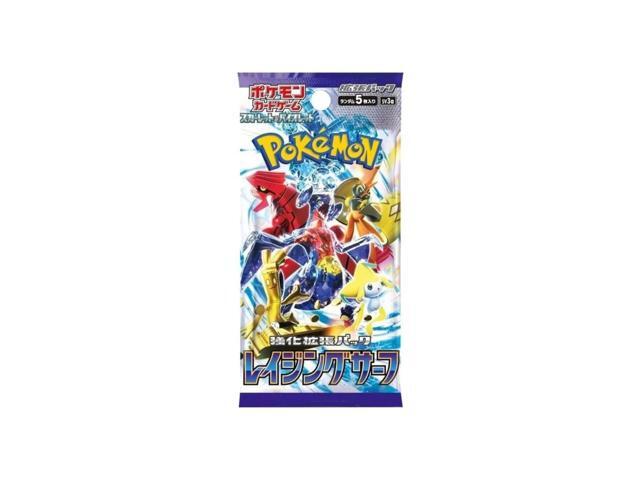 Click here for Pokemon TCG Japanese Raging Surf prices