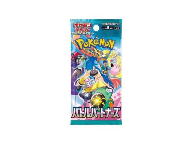 Click here for Pokemon TCG Japanese Battle Partners prices