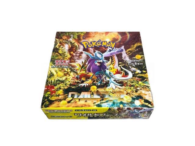 Click here for Pokemon Japanese TCG Wild Force prices