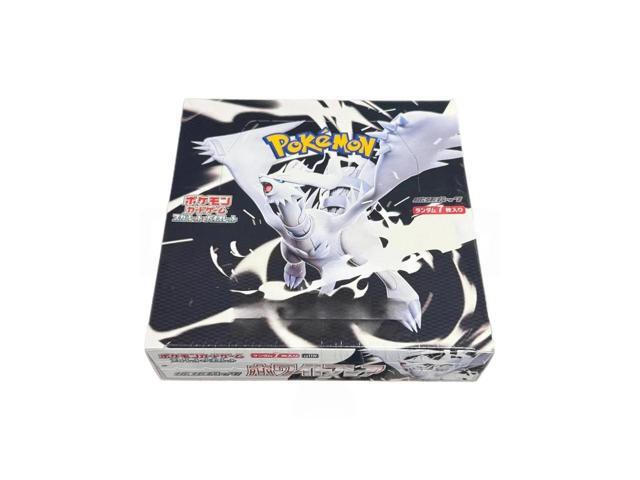 Click here for Pokemon TCG Japanese White Flare or Black Bolt (St... prices