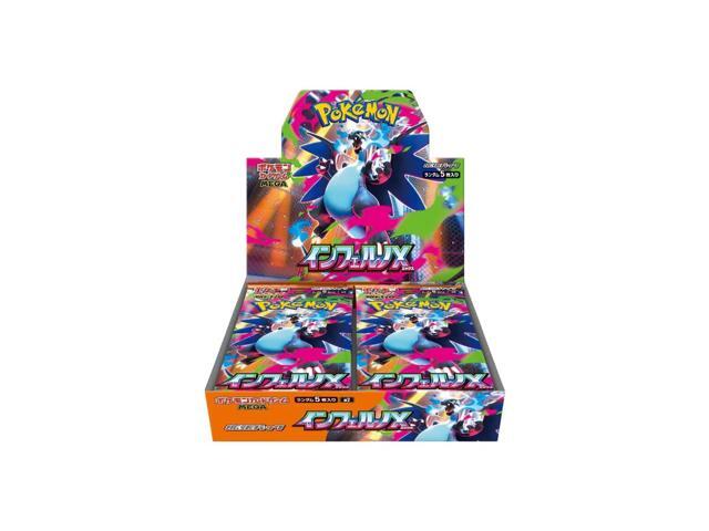 Click here for Pokemon TCG Japanese Mega Inferno X prices